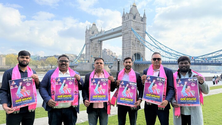 BRS Silver Jubilee Poster Unveiled in London Ahead of 'Chalo Warangal ...